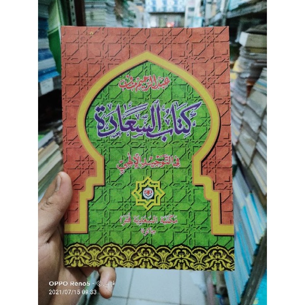 Jual kitabus saadah | Shopee Indonesia