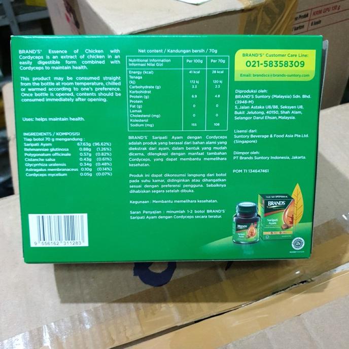 Jual Brand Saripati Ayam Cordyceps Ukuran Besar Brands Essence Of ...