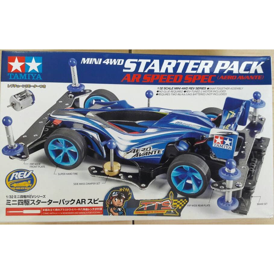 Jual 18706 Tamiya Mini 4WD Starter Pack AR Speed Spec (Aero Avante) | Shopee Indonesia
