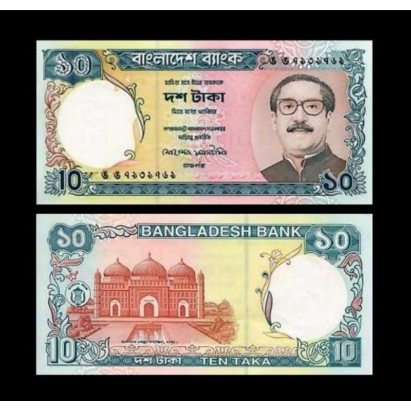 Jual BANGLADESH 10 TAKA 1997 UNC GRESS SHEIKH MUJIBUR RAHMAN | Shopee ...