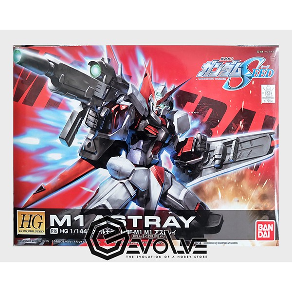 Jual 1/144 HG M1 Astray HG Seed | Shopee Indonesia