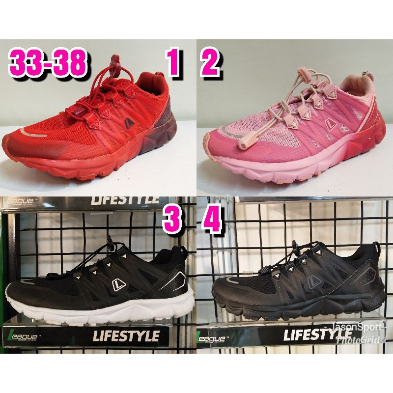 Jual Sepatu League Anak Cowo Cewe Kumo 1.5 Jr Running Shoes Hitam ...