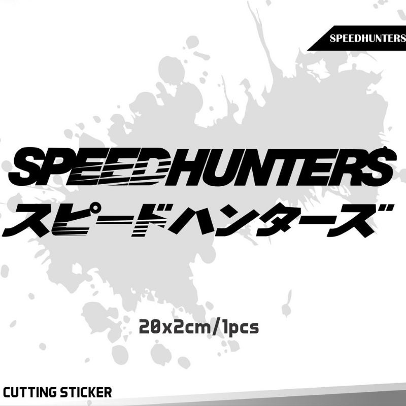 Jual sticker cutting speedhunter murah | Shopee Indonesia