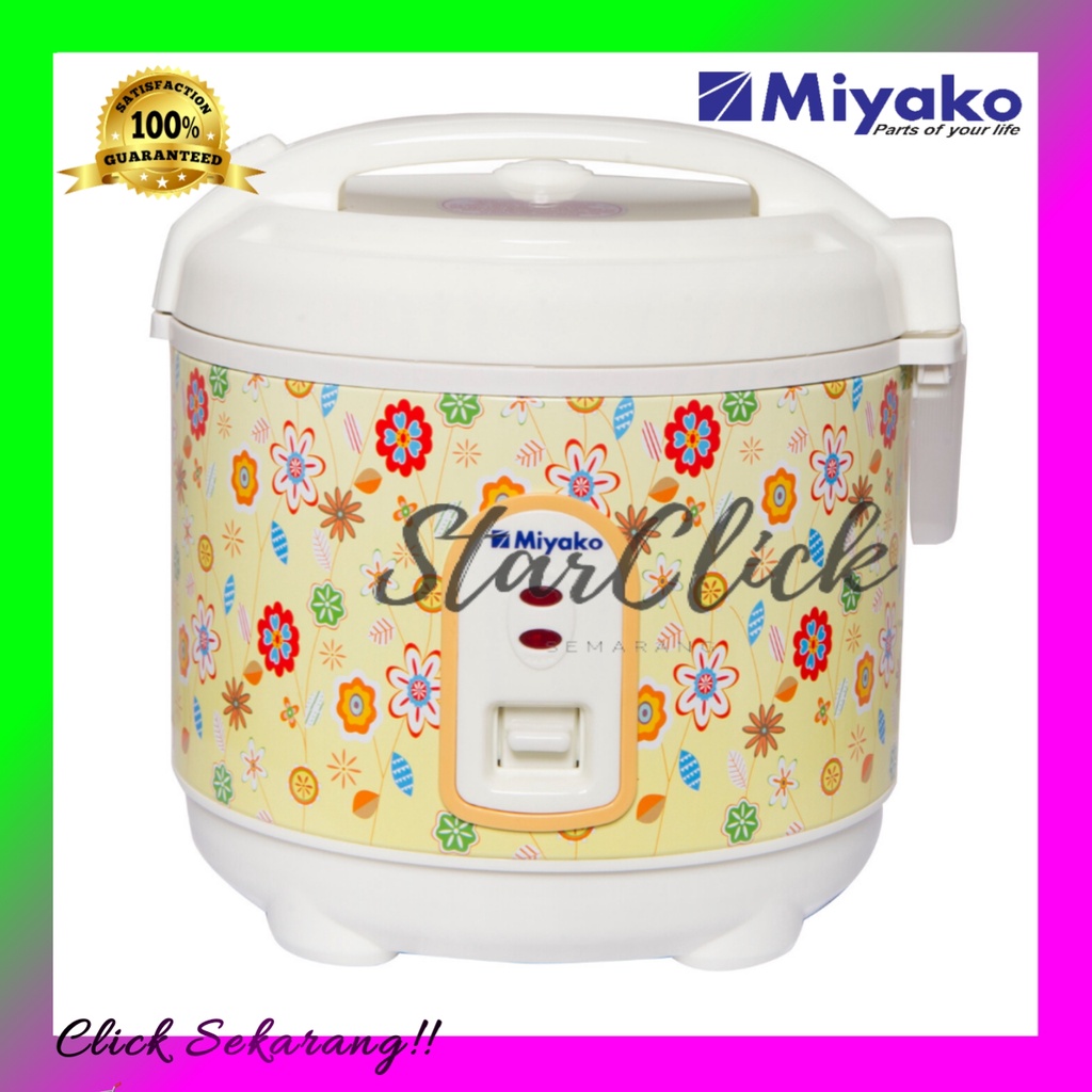 Jual MIYAKO Rice Cooker 3 in 1 MCM-609 / MCM 609 / MCM609 [0.6 Liter ...