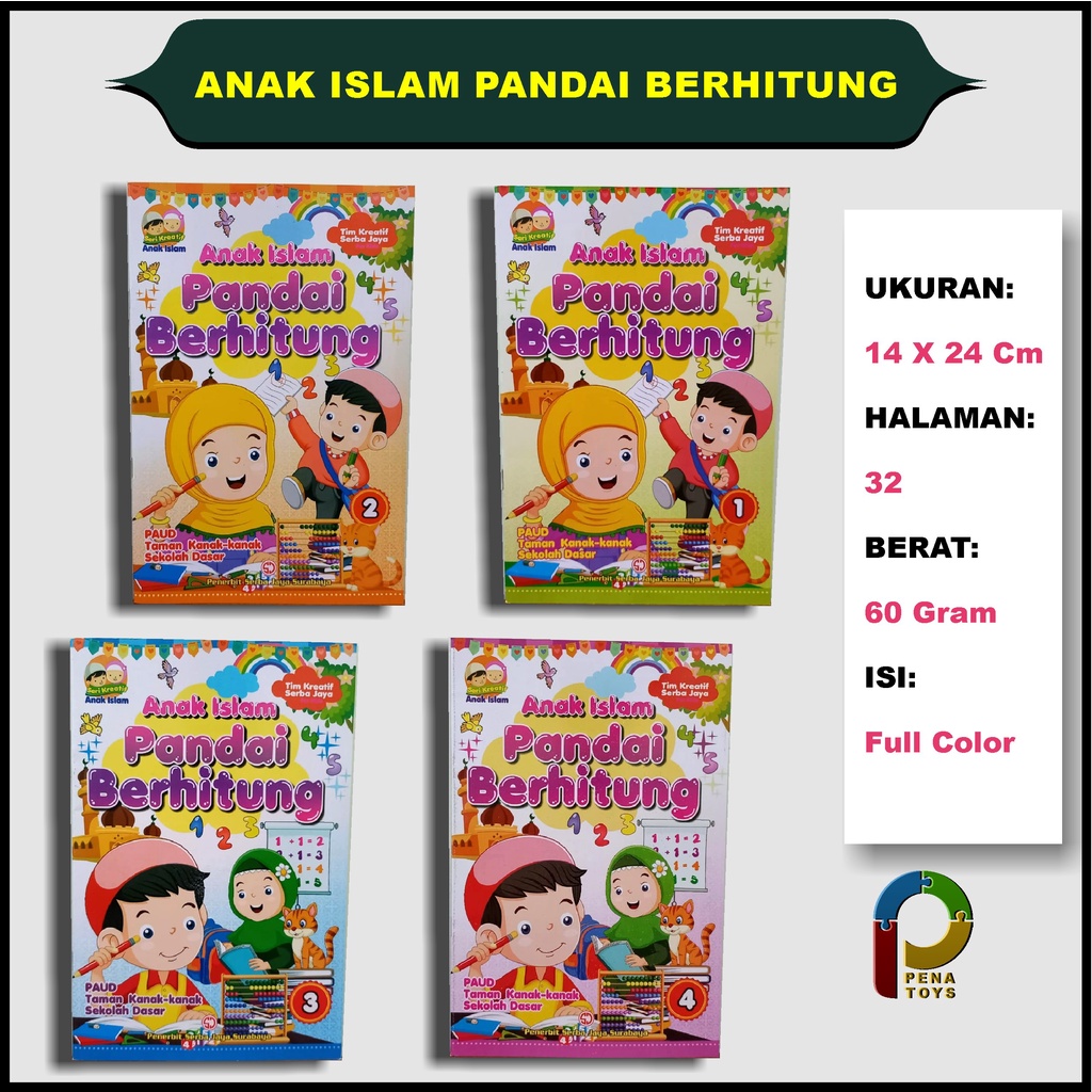 Jual BUKU BERHITUNG UNTUK ANAK - ANAK ISLAM PANDAI BERHITUNG - SERI ... Jual BUKU BERHITUNG UNTUK ANAK - ANAK ISLAM PANDAI BERHITUNG - SERI ...