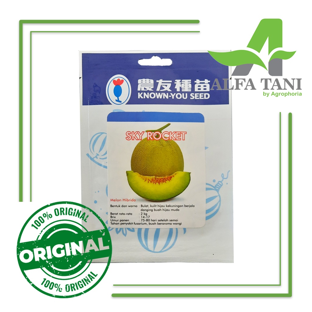 Jual Benih Melon Sky Rocket 10 gram / Known You Seed | Shopee Indonesia