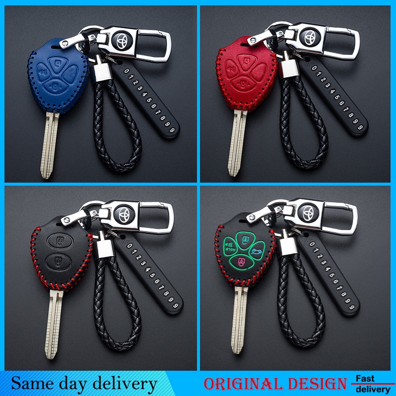 Jual cover kunci mobil TOYOTA INNOVA 2 /3/4Tombol | Shopee Indonesia