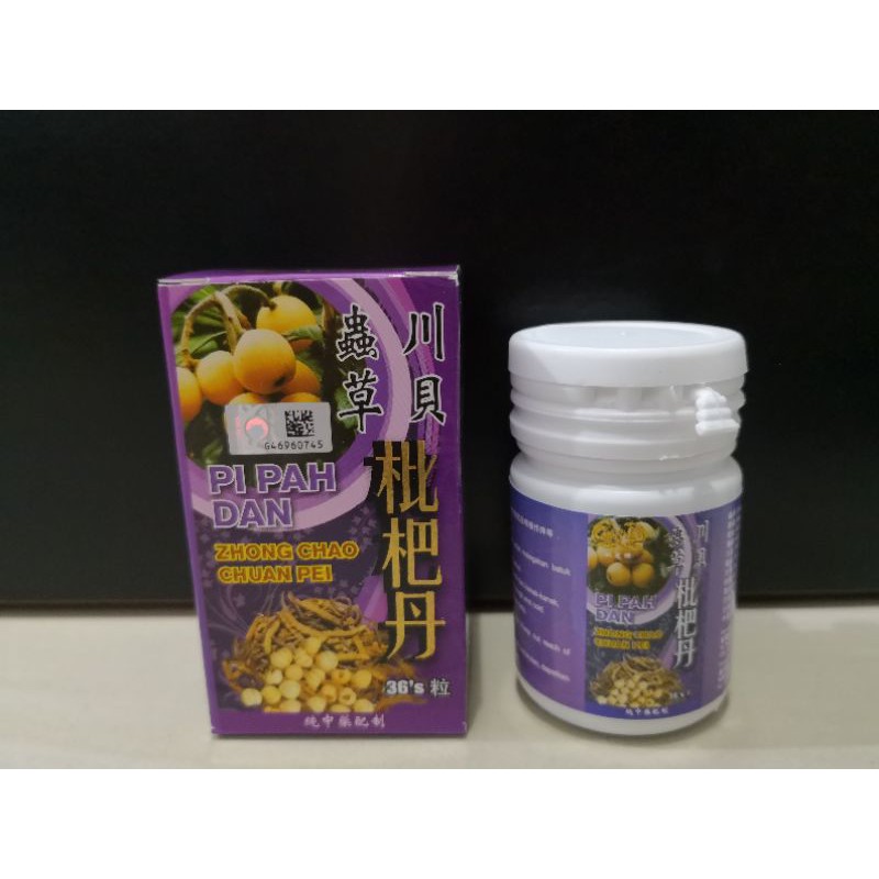 Jual pi pah dan zhong chao chuan bei obat batuk berdahak | Shopee Indonesia