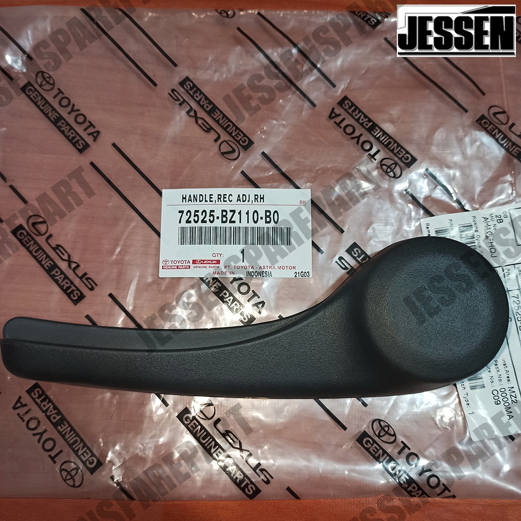 Jual Handle Jok Depan Agya Ayla Avanza Xenia calya all new rush Kanan ...