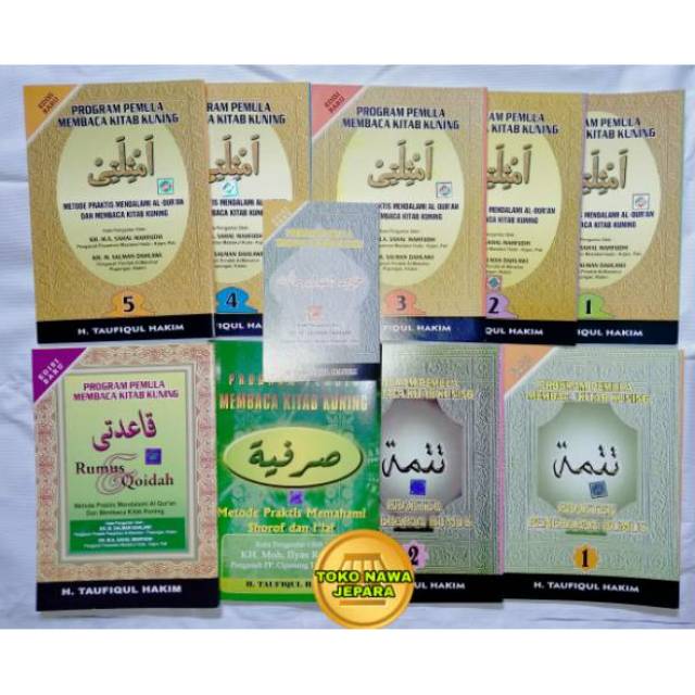 Jual Buku Amtsilati Amsilati Amstilati: Program Pemula Membaca Kitab ...