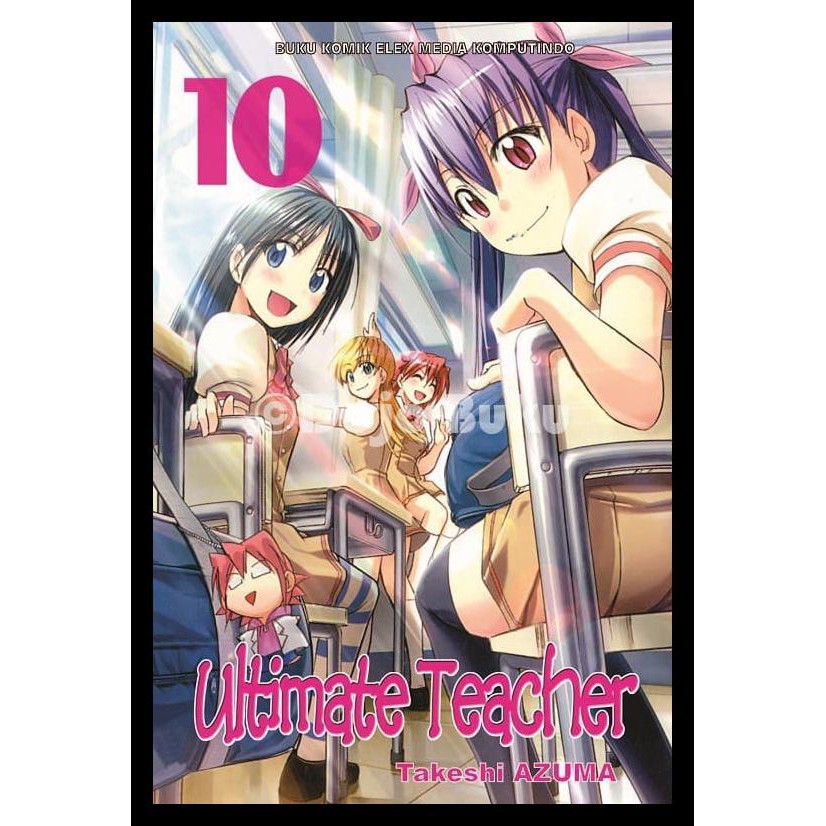 Jual Komik Seri : Ultimate Teacher ( Takeshi Azuma ) | Shopee Indonesia