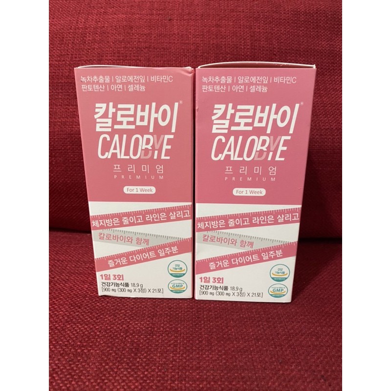 Jual CALOBYE PREMIUM SUCCESS DIET PLAN | Shopee Indonesia