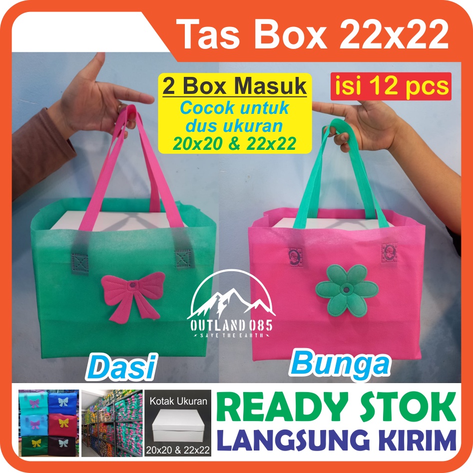 Jual 1lusin 1pack (isi 12pcs) Tas dus box 22x22 20x20 18x18 kotak nasi ...