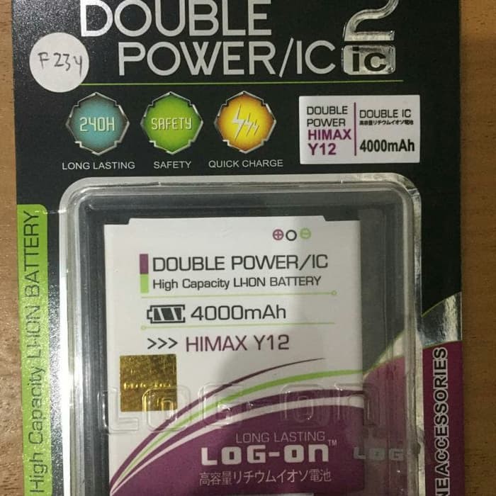 Jual Battery Batre Baterai Double Power IC Log On HIMAX M2 Hi-Fi Y12 | Shopee Indonesia
