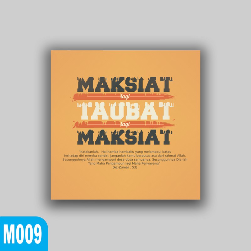 Jual POSTER PAJANGAN DINDING ISLAMI NOMER 9 | Shopee Indonesia
