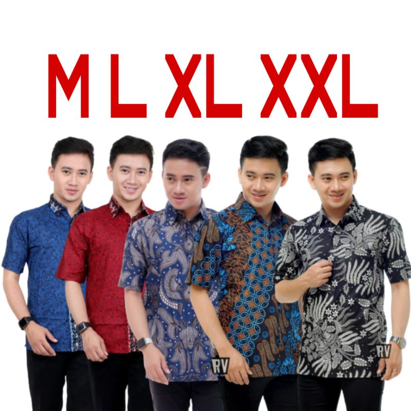 Jual Kemeja Batik Pria Lengan Pendek Motif Padi Modern | Shopee Indonesia