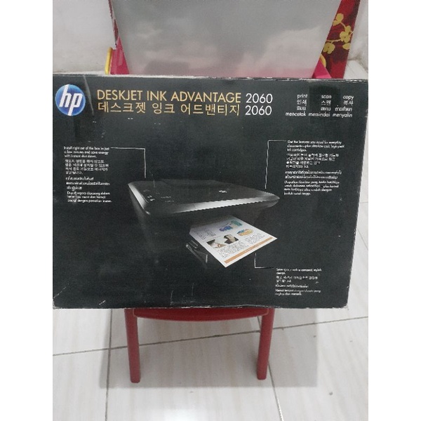 Jual Printer HP Deskjet Ink Advantage 2060 - K110a(Print+Scan+Copy ...