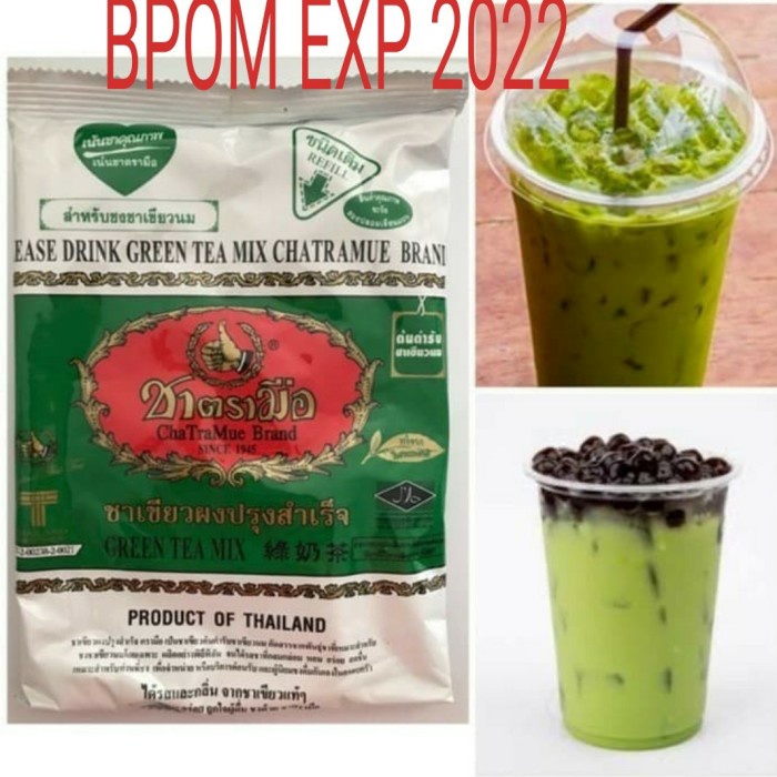 Jual kemasan-teh- teh hijau thailand / thai green tea merk number one ...