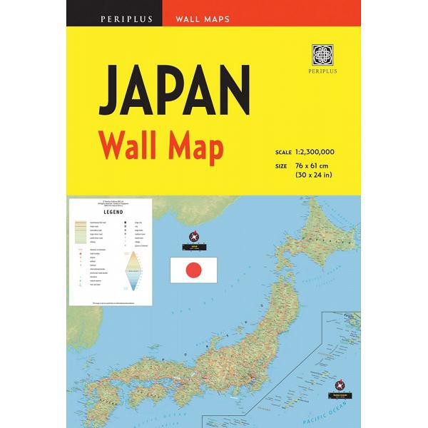 Jual Japan Wall Map First Edition - 9784805309544 - Buku Ori Periplus ...