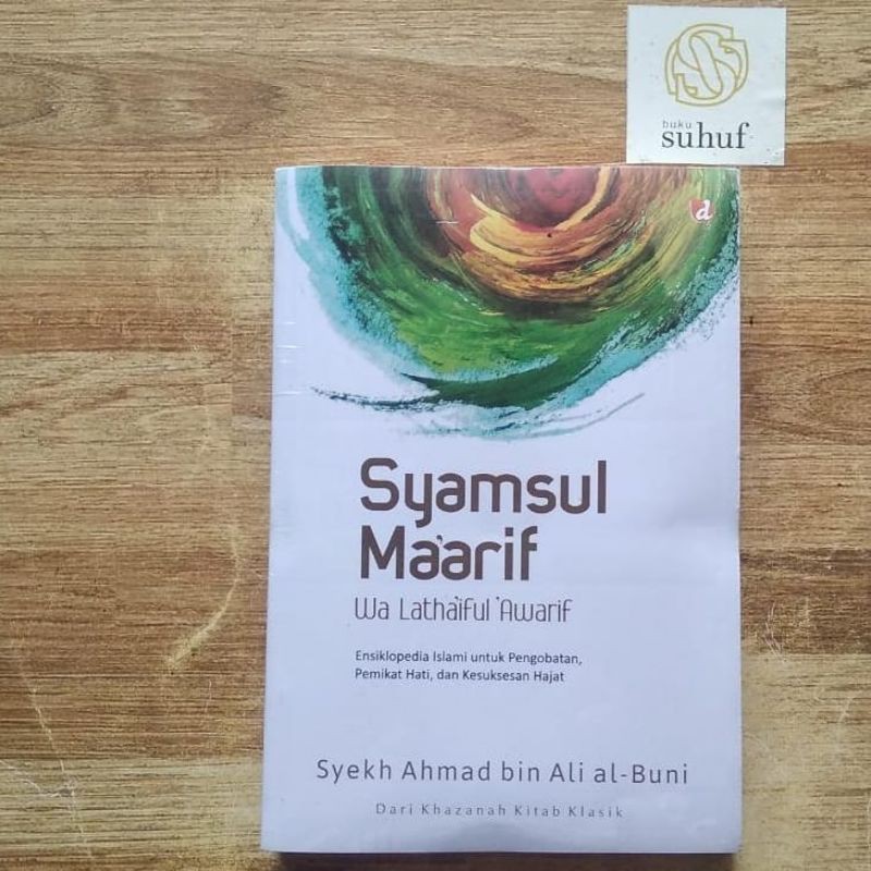 Jual Syamsul Ma'arif wa Lathaiful Awarif Syekh Ahmad bin Ali Al-Buni ...