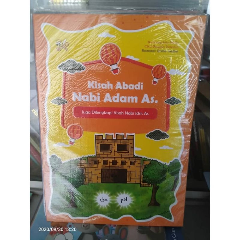 Jual Kisah Abadi Nabi Adam As. | Shopee Indonesia