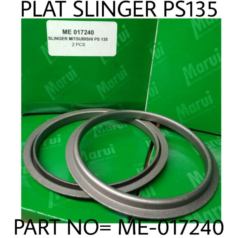 Jual PLAT SLINGER/OIL SILINGER PS120/PS125/PS135 | Shopee Indonesia
