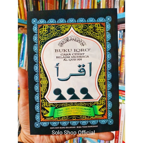 Jual BUKU IQRO BESAR IQRO KECIL CARA CEPAT BELAJAR MEMBACA AL QURAN ...