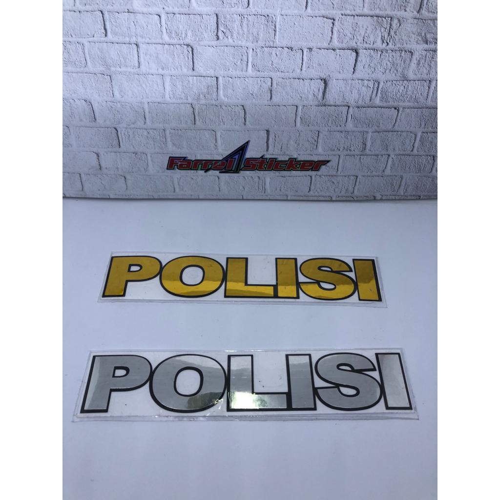 Jual Stiker Sticker POLISI 15cm | Shopee Indonesia