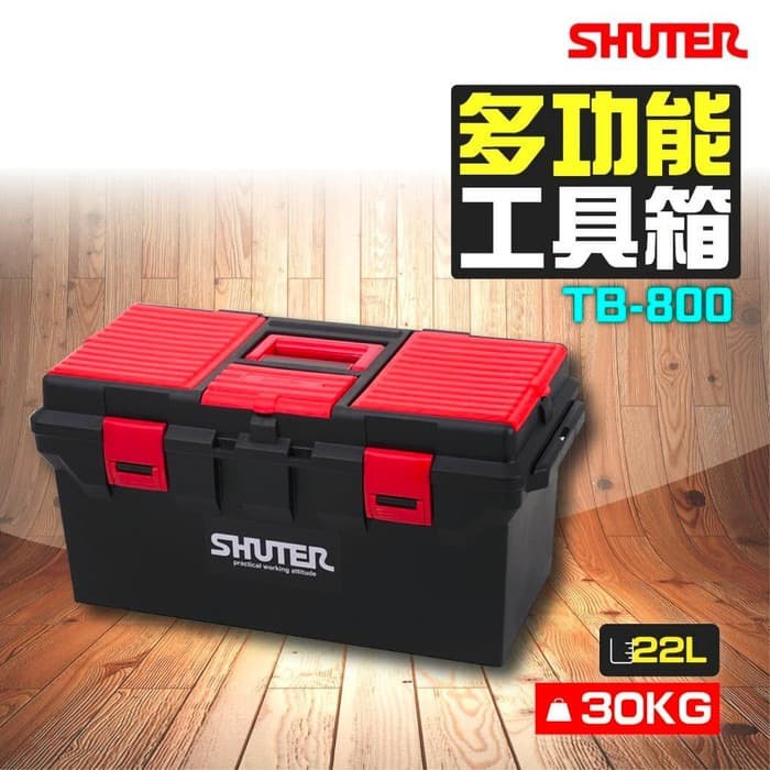 Jual SHUTER TB-800 Toolbox Kotak Perkakas 22 Inch Tool Box Professional 30 Kg | Shopee Indonesia