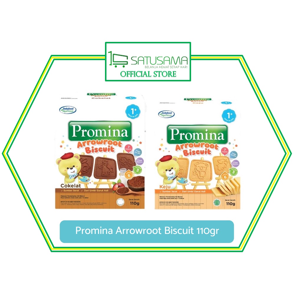 Jual PROMINA ARROWROOT BISCUIT 110 G | Shopee Indonesia