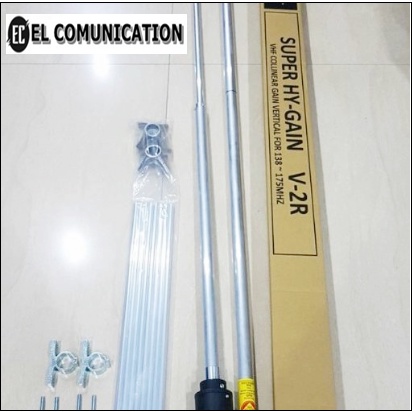 Jual ANTENA BASE RADIO RIG VHF ANTENA TELEX SUPER HYGAIN V2R VHF TAIWAN | Shopee Indonesia