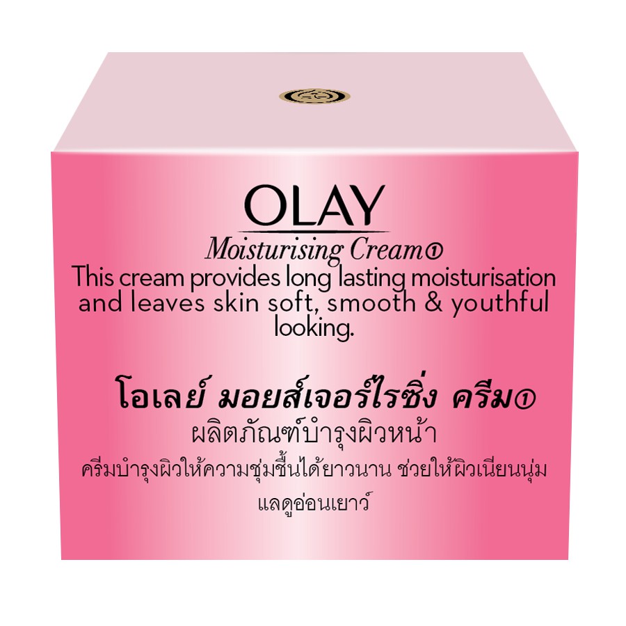 Jual Olay Moisturising All Day Hydration Light and Non-Greasy Rose ...