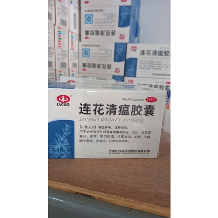 Jual linhua | Shopee Indonesia