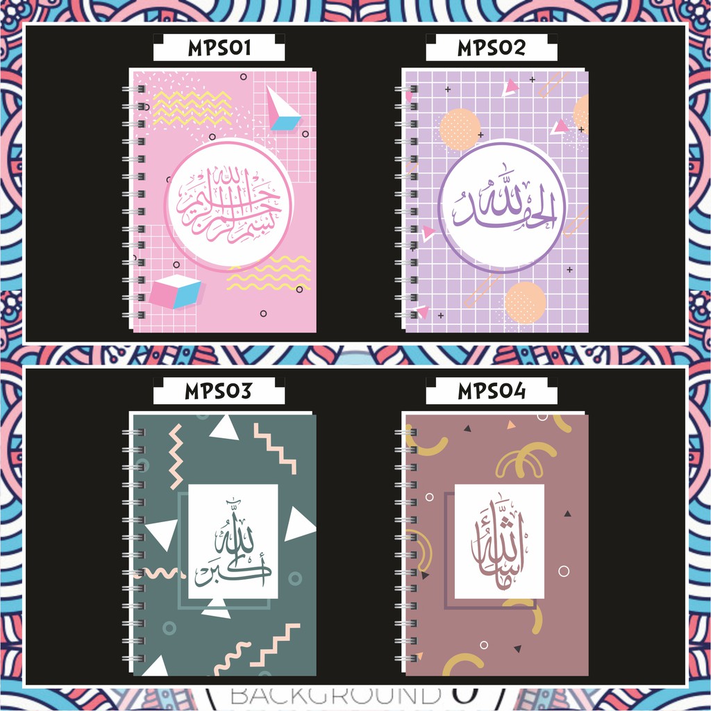 Jual Notebook / Ring Note Unique Memphis Kaligrafi / Kaligrafi Muslim ...