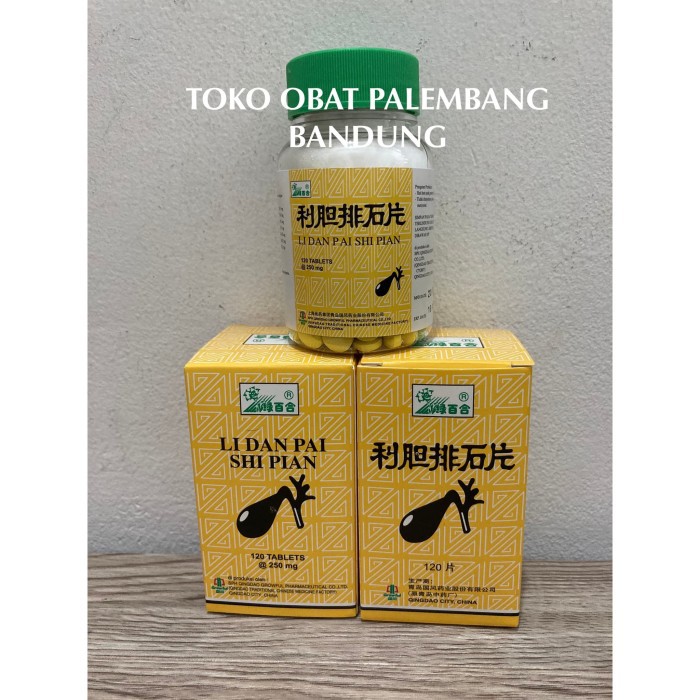 Jual LI DAN PAI SHI PIAN 120TAB QINGDAO BATU EMPEDU LIDAN SINAR HERBA ...