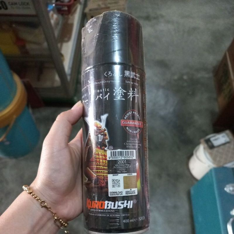 Jual CAT PILOX SAMURAI PAINT 2001 VES INDIGO BLUE 400ML | Shopee Indonesia