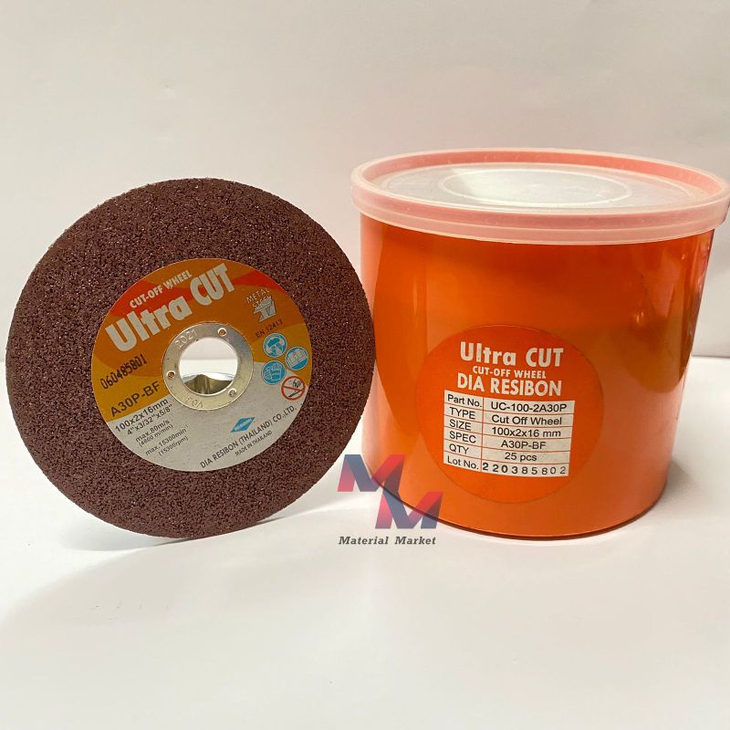 Jual Batu Gerinda Potong ULTRA Cut 4" x 2mm Mata Gerinda Potong Besi | Shopee Indonesia