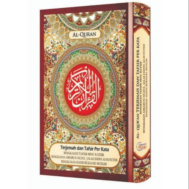 Jual AL QURAN TERJEMAH DAN TAFSIR PERKATA UKURAN A4 JABAL. | Shopee Indonesia