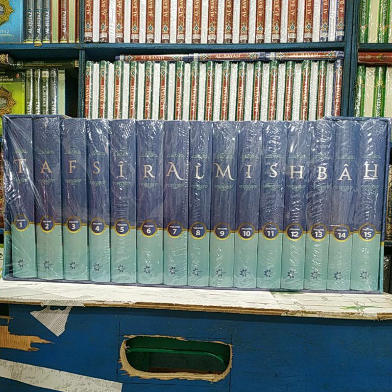 Jual Tafsir Al Misbah M. Quraish Shihab Origina Edisi Terbaru | Shopee Indonesia