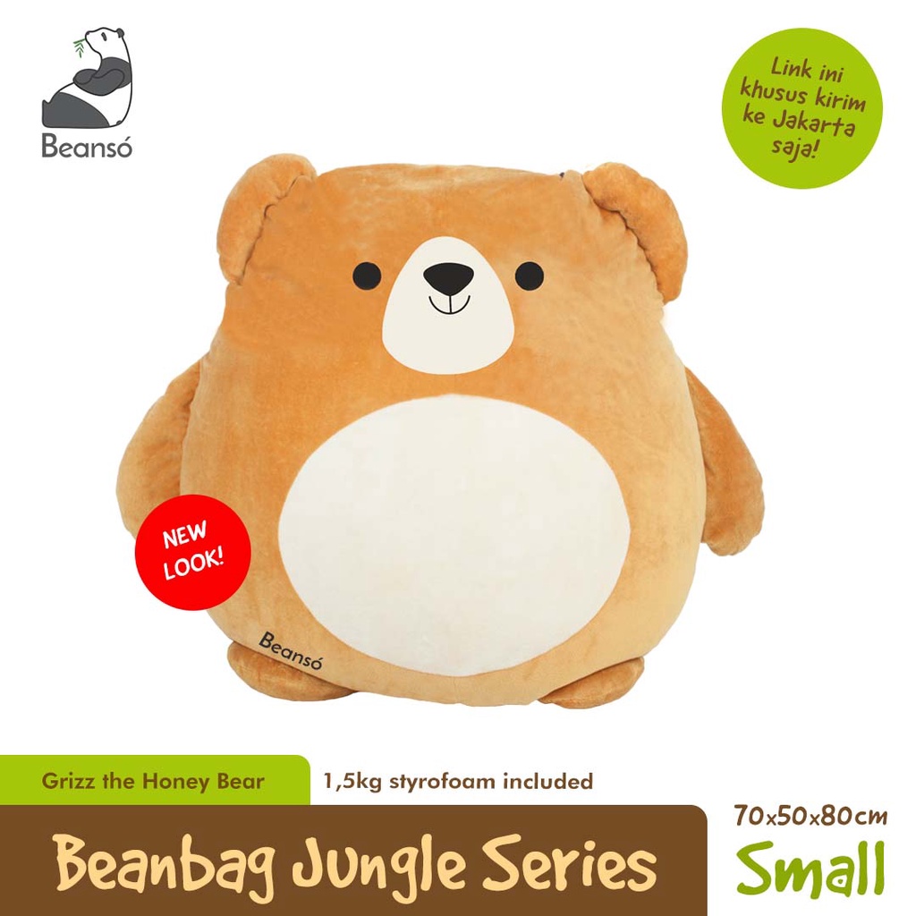 Jual Beanso Bean Bag Lucu Beruang Ukuran Kecil / Baby 70x50x80cm ...