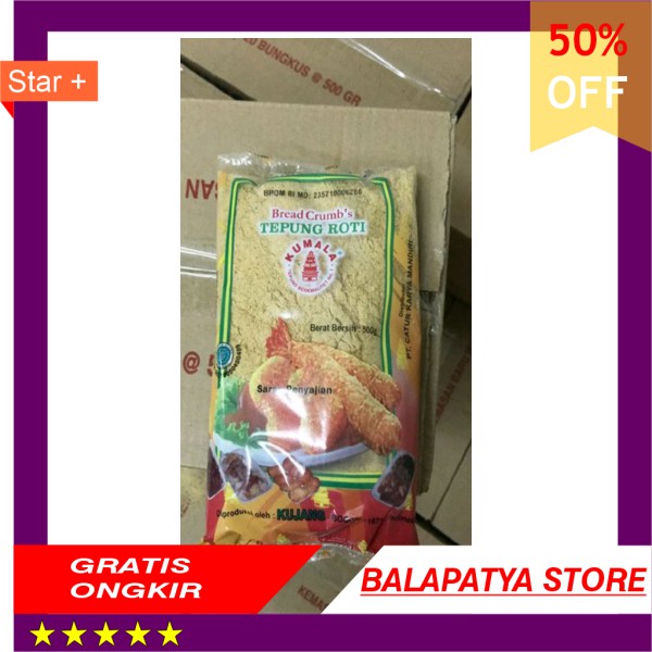 Jual LIMITED EDITION!!! Tepung Roti Kumala 500 Gr | Shopee Indonesia