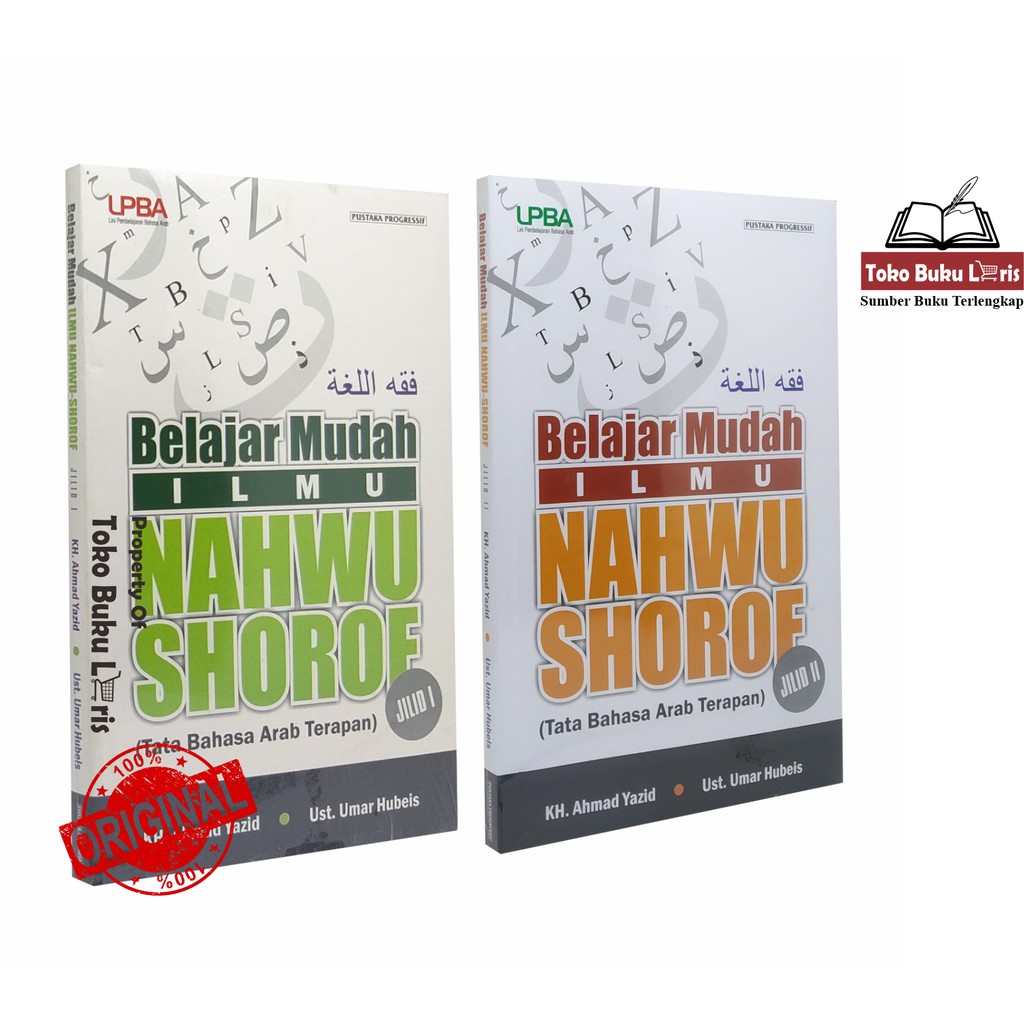 Jual Paket 2 Buku Belajar Mudah Ilmu Nahwu Shorof Jilid 1 dan 2 - Tata Bahasa Arab Terapan ...