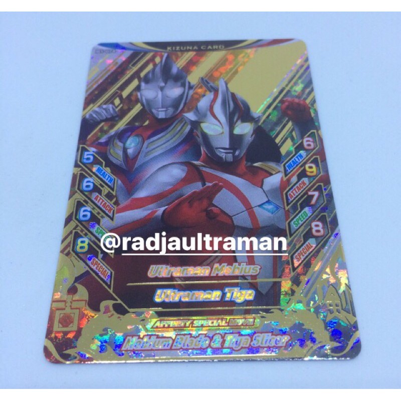 Jual Ultraman Card R/B Kizuna CP B1-074 Ultraman Mebius & Ultraman Tiga ...
