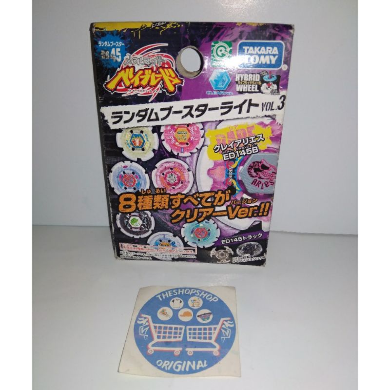 Jual Takara Tomy Beyblade BB45 Random Booster Light Vol 3 ED145B ...