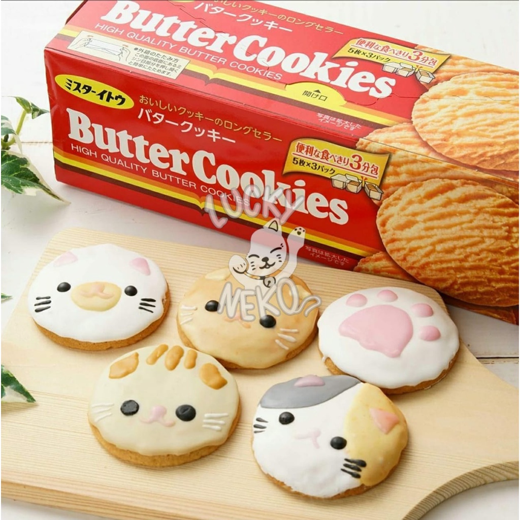 Jual Mr ito Butter Cookies / snack jepang / cookies jepang / cemilan ...