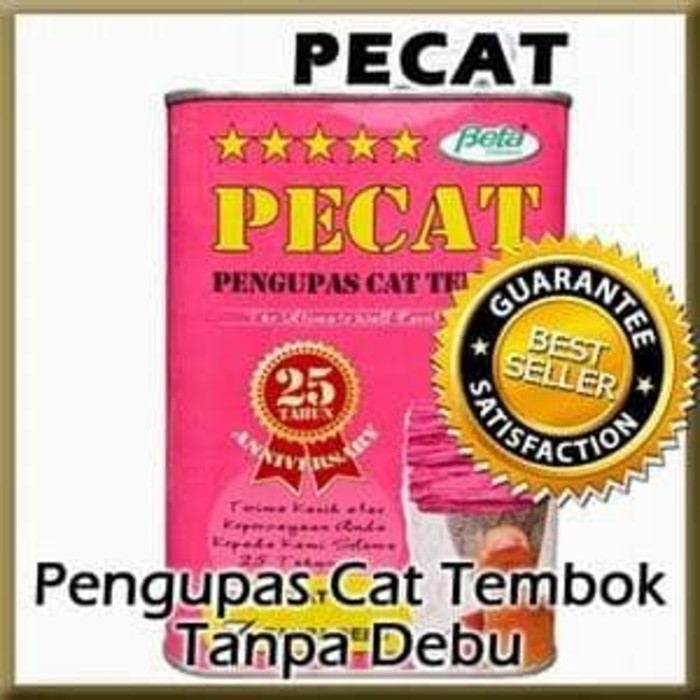 Jual PERONTOK CAT / PECAT 1KG | Shopee Indonesia