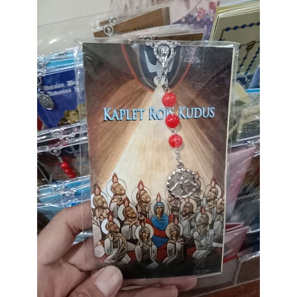 Jual KAPLET DOA ROH KUDUS | Shopee Indonesia
