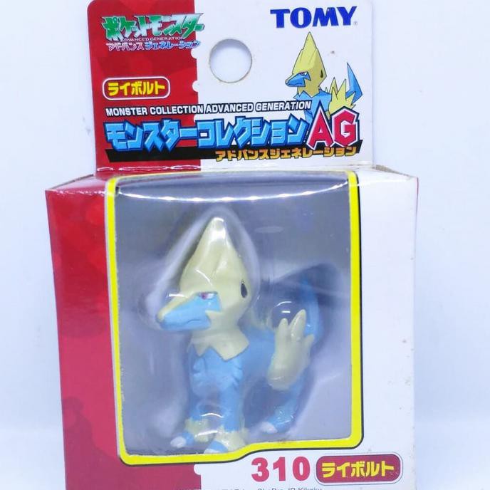 Jual Action Figure Manectric Pokemon Jenis Electric Tomica Takara Tomy ...