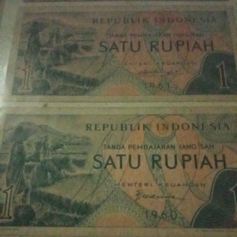 Jual UANG JADUL SATU RUPIAH | Shopee Indonesia