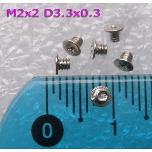 Jual Baut/Sekrup Laptop Notebook Netbook M2x2 D3.3x0.3 Thin-Head ...